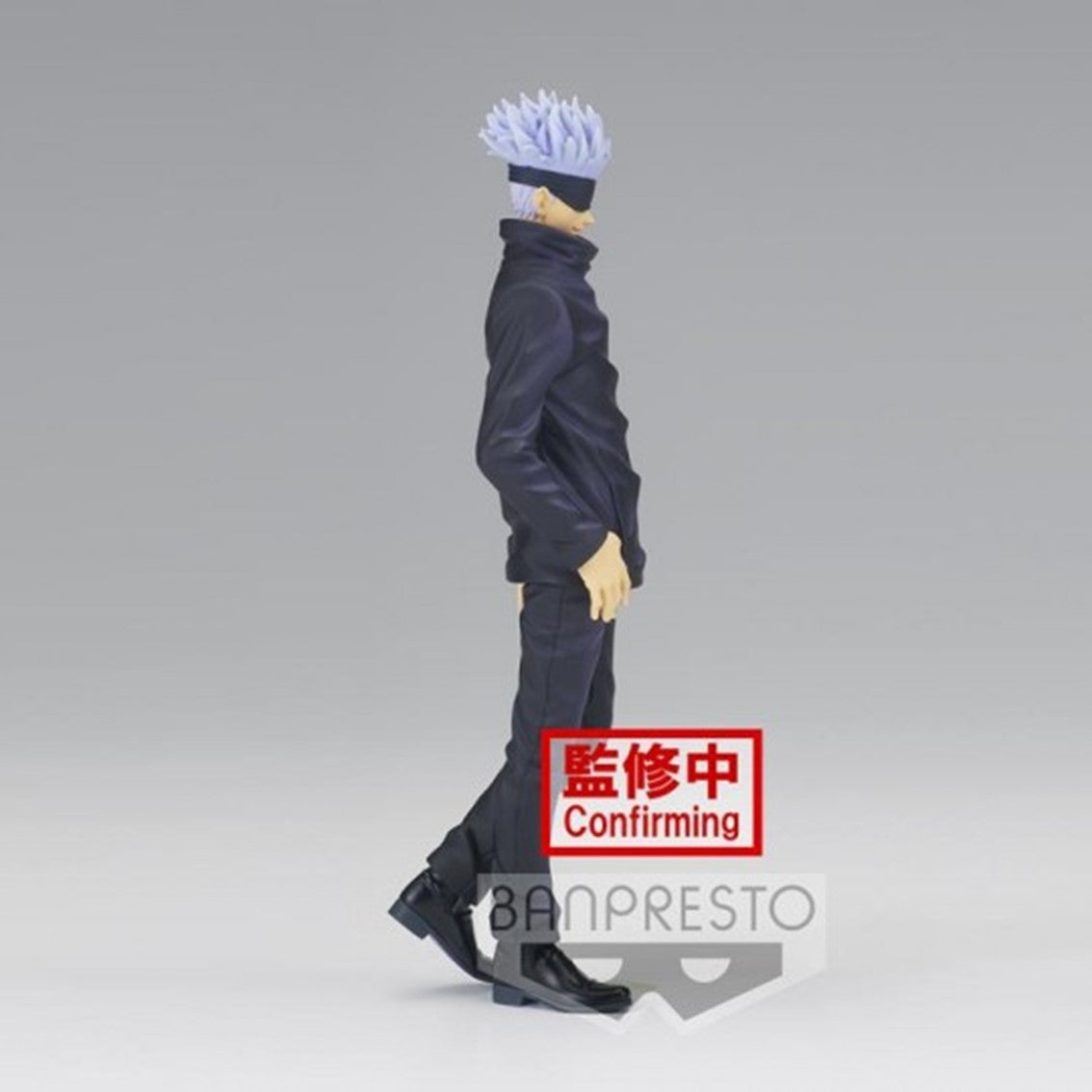 Figura Jujutsu Kaisen Satoru Gojo 2º – Arcade Bits